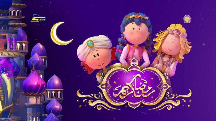 Discuss Everything About Spacetoon World Wiki | Fandom