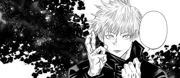 Discuss Everything About Jujutsu Kaisen Wiki | Fandom