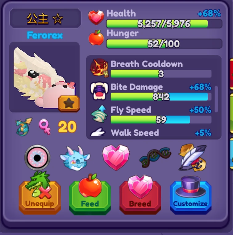 isn't her bite damage so coquette ;> | Fandom