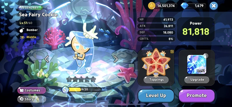 Show me your rarest cookies | Fandom