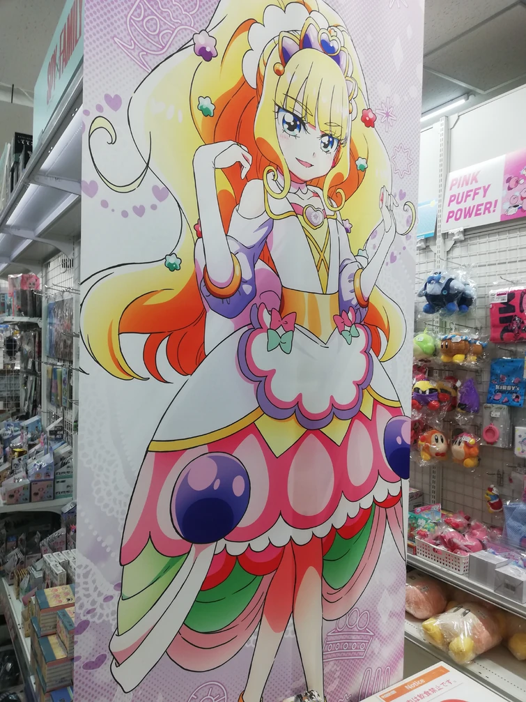 Discuss Everything About Pretty Cure Wiki | Fandom