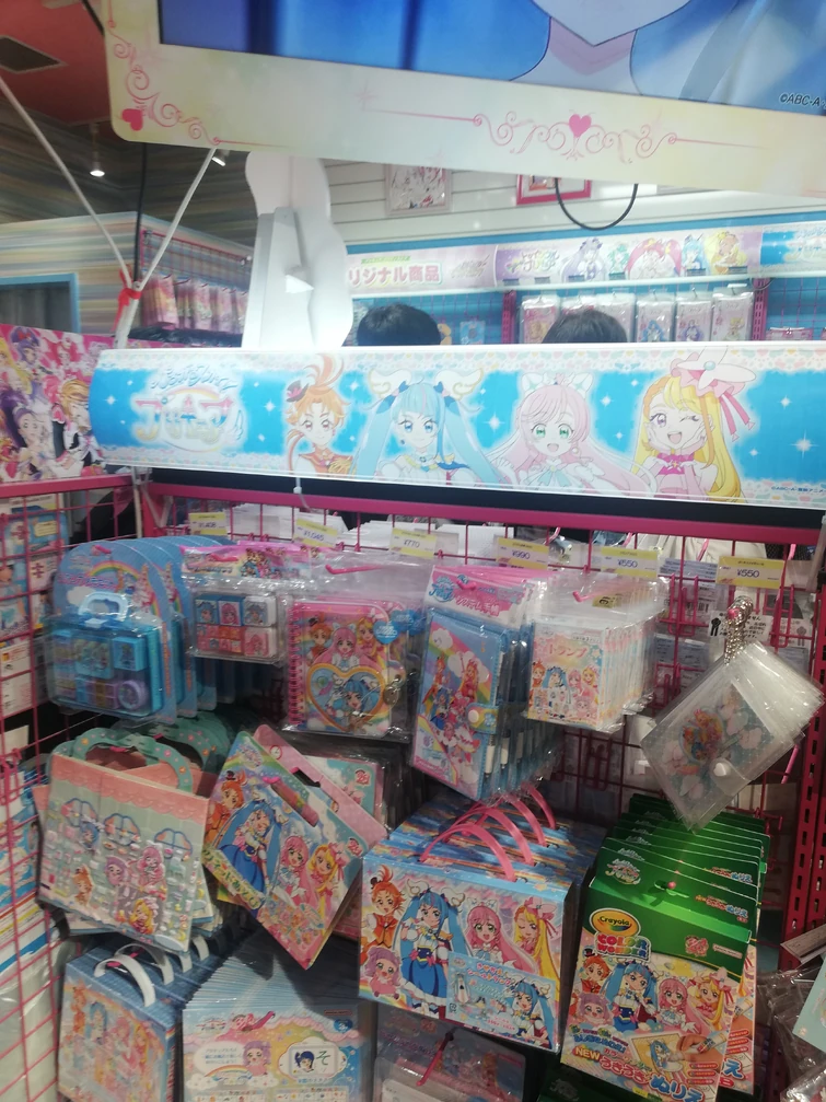 News From Japan: I went to Precure Pretty Store Tokyo at May 13, 2023 ...