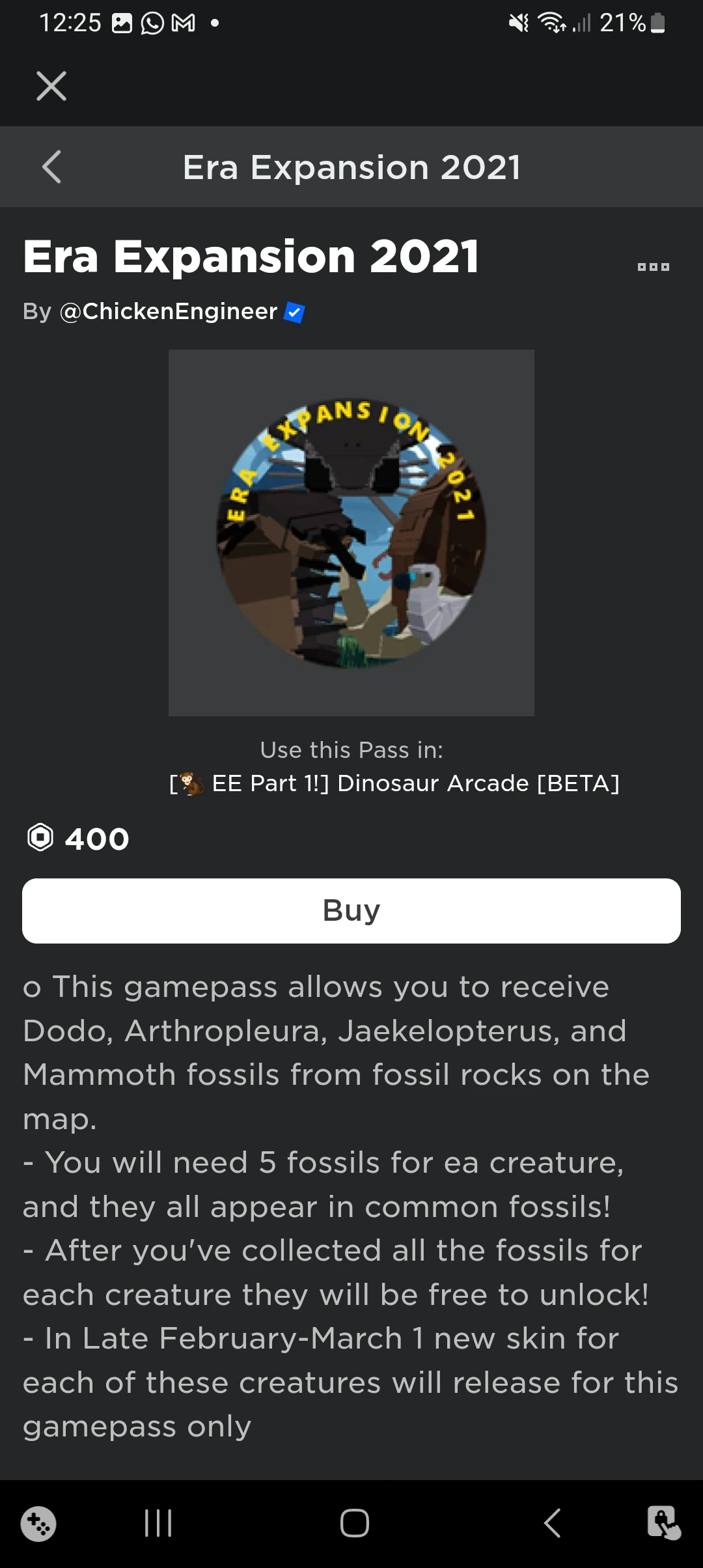 Will this gamepass be available for other years | Fandom