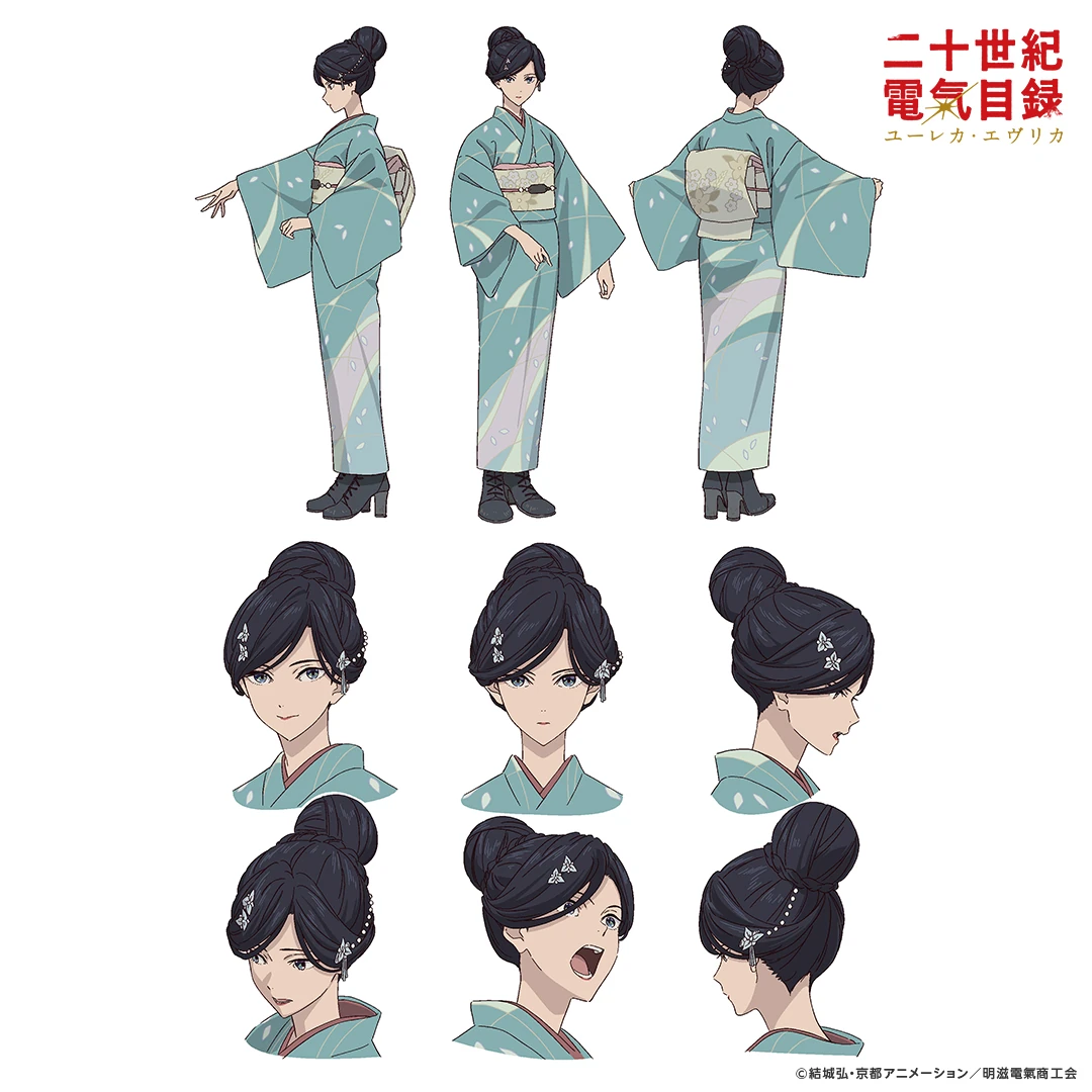 Noriko Momokawa (anime)/Image Gallery | 20th Denmoku Wiki | Fandom