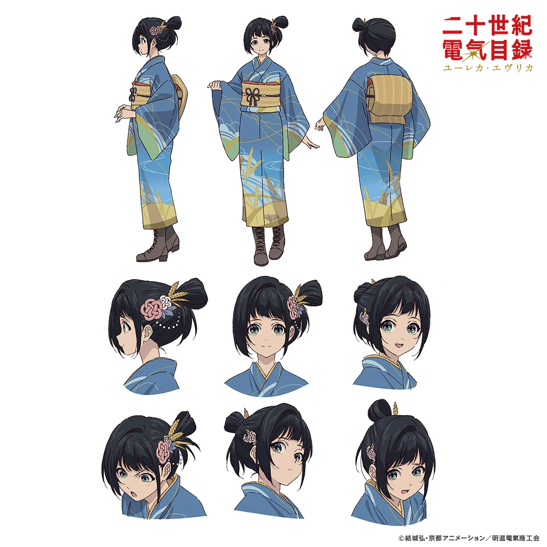 Inako Momokawa (anime)/Image Gallery | 20th Denmoku Wiki | Fandom