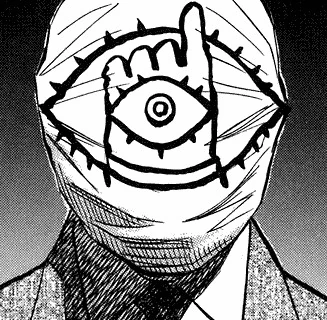 Friend | 20th Century Boys Wiki | Fandom