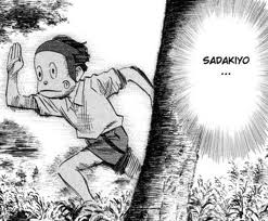 SadaKiyo | 20th Century Boys Wiki | Fandom