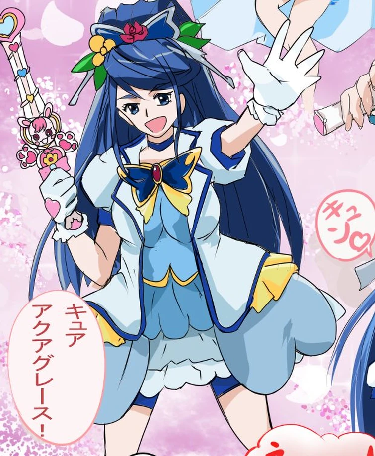 Discuss Everything About Pretty Cure Wiki | Fandom