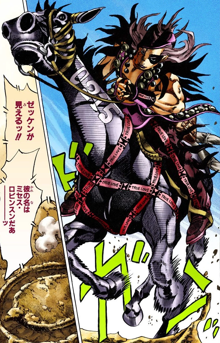 Question about sbr vol 2 American verzion or whatever | Fandom