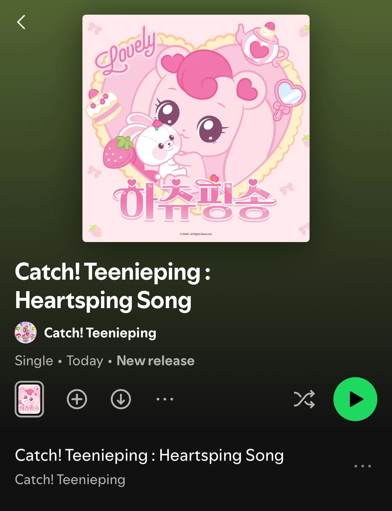 heartsping song on spotify