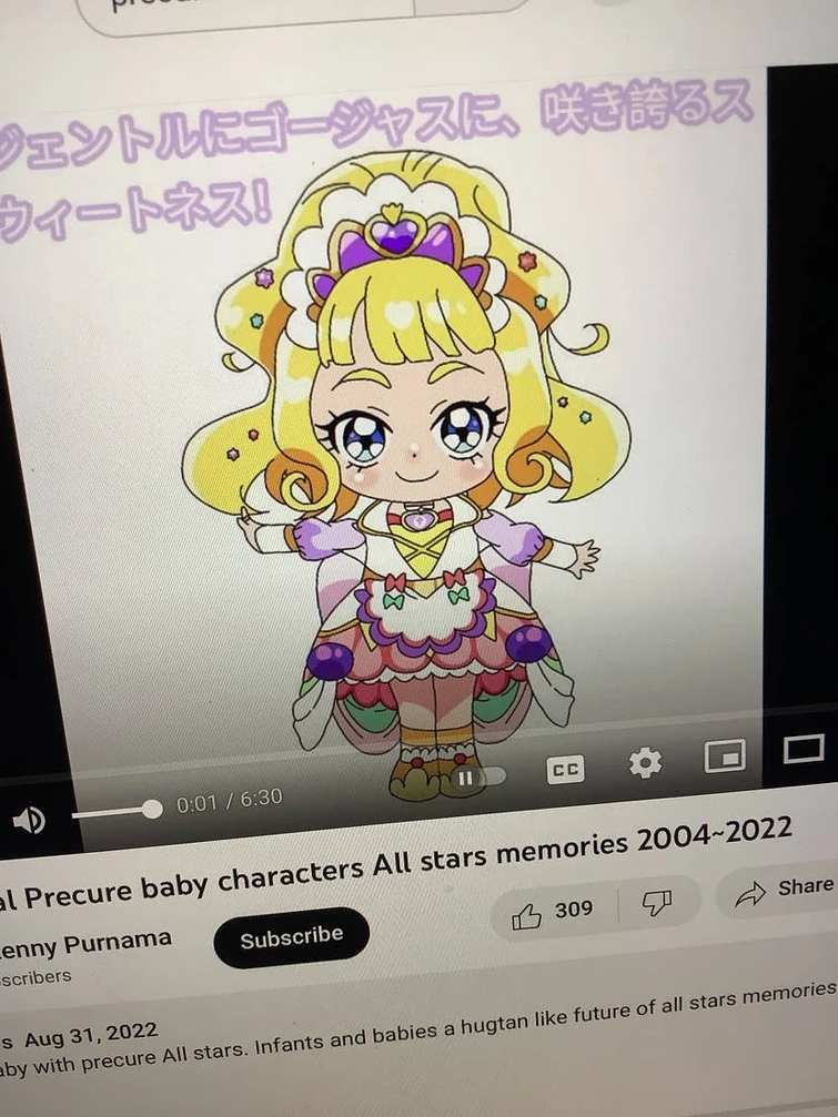 Baby cure finale | Fandom