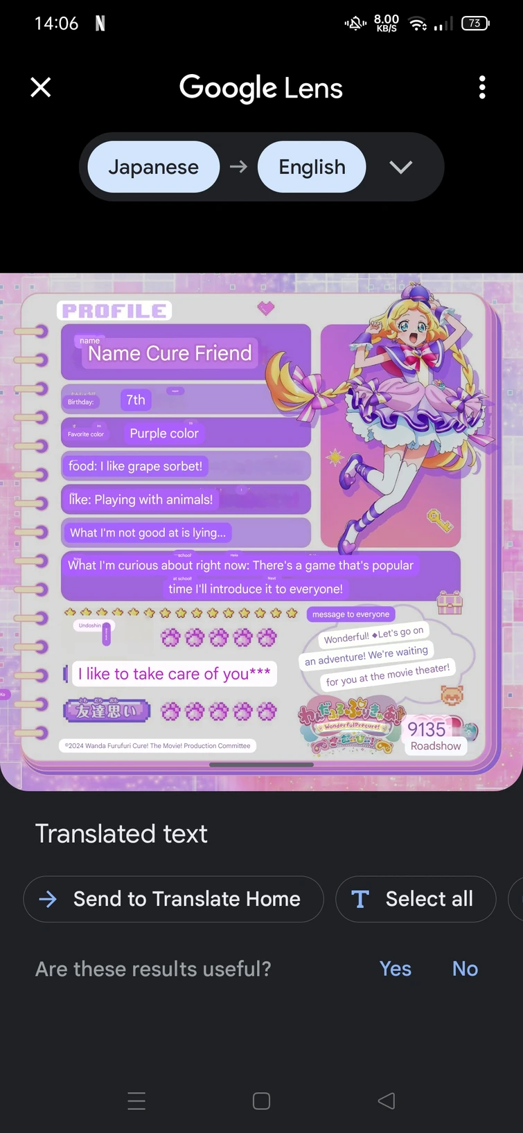 Cure friendy bio | Fandom