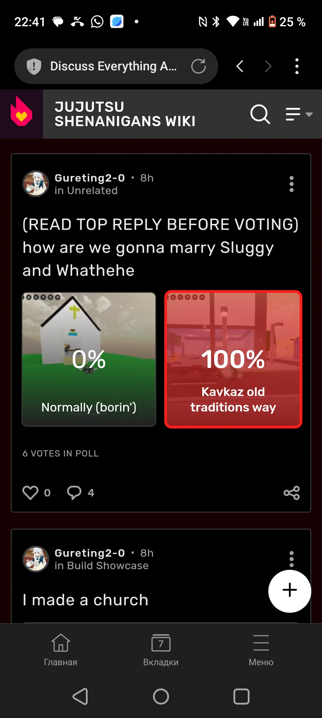 Guys what are the odds | Fandom