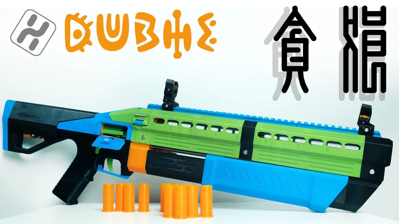 Will the real Nerf UTS-15 please stand up? - Hahnz's Dubhe blaster | Fandom