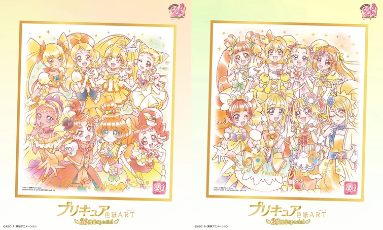 Color Sorting Groups | Fandom