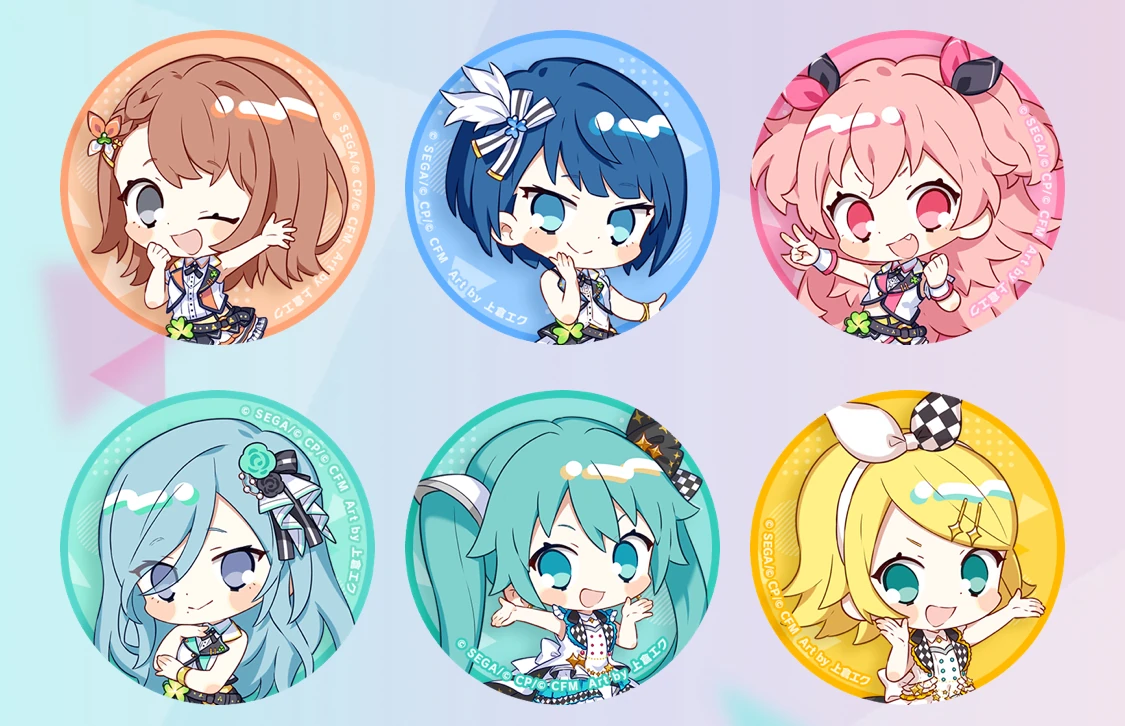 WAIT OMG THE PJSK JP WEBSITE ADDED THESE CUTE SOCIAL MEDIA ICONS WITH THE CHIBIS?? | Fandom