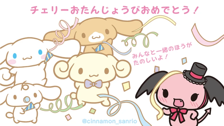 Funny tweets that were posted when Lloromannic appeared on the official ...