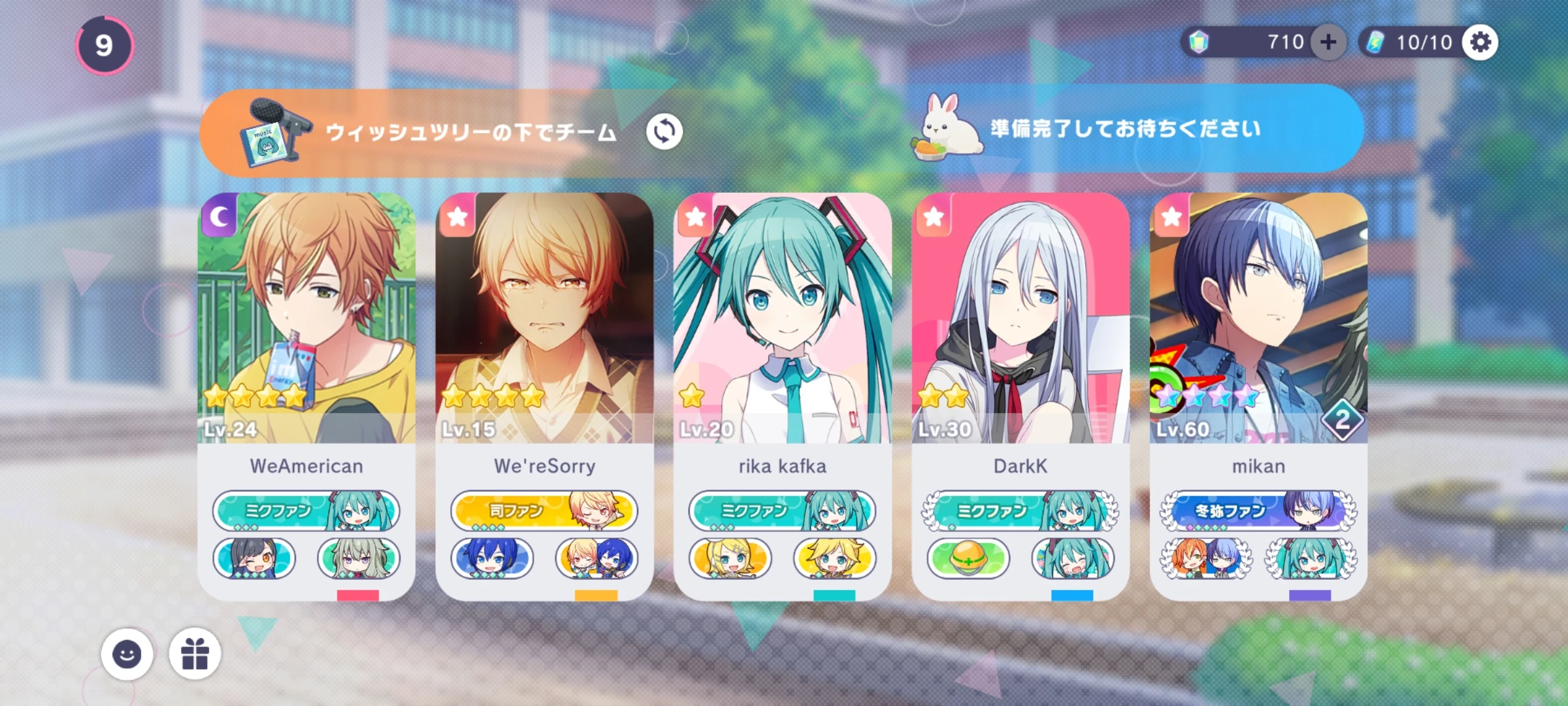 Was this you by any chance (the Toya one) | Fandom