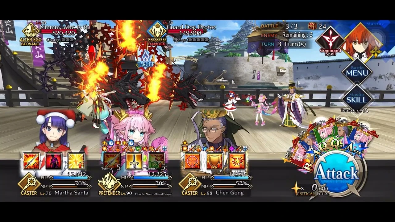 Fuun Karakuri Illya's Castle - rotation 1 90++ - 6 CE version | Fandom