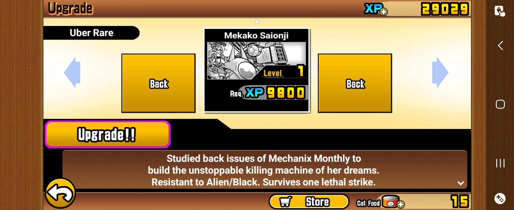 I got my first Uber rare | Fandom