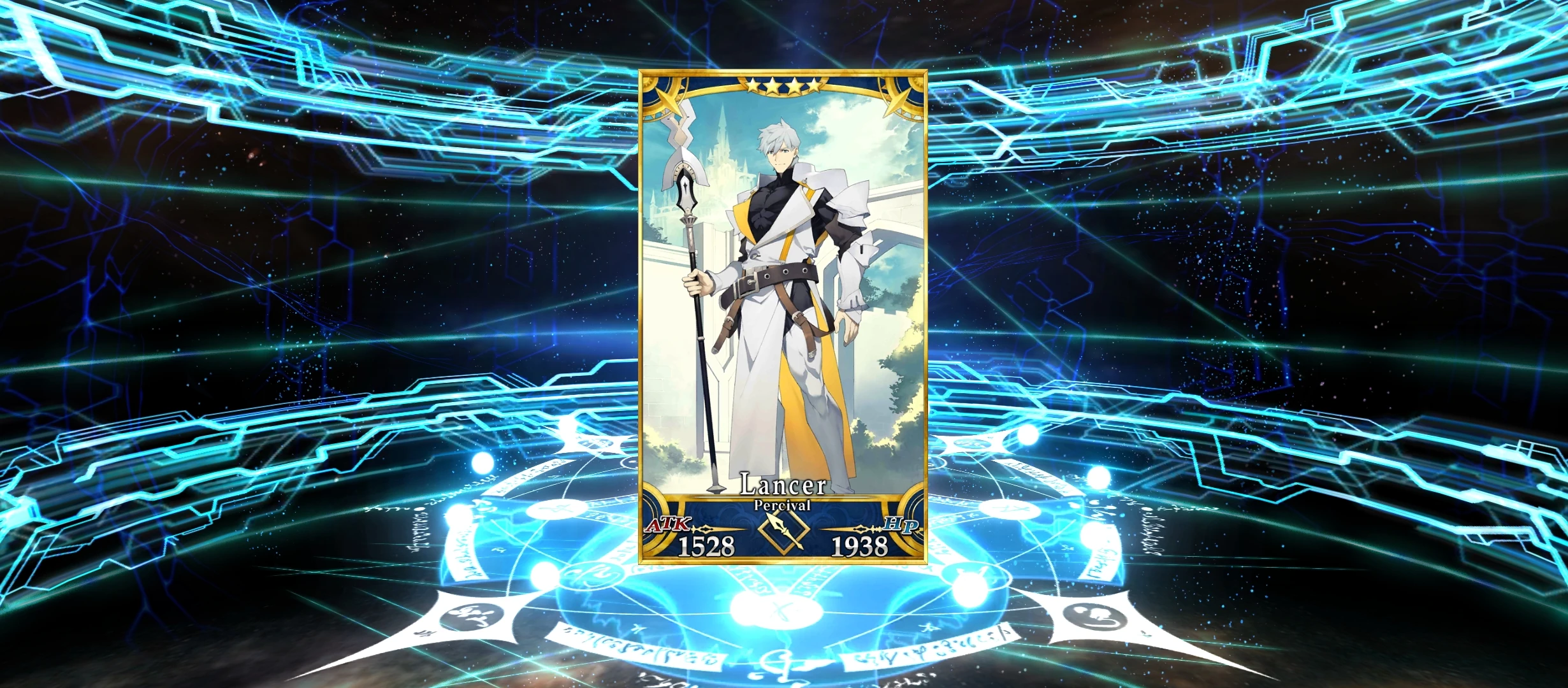 Is he good If there's no above 3-★ Lancer? | Fandom