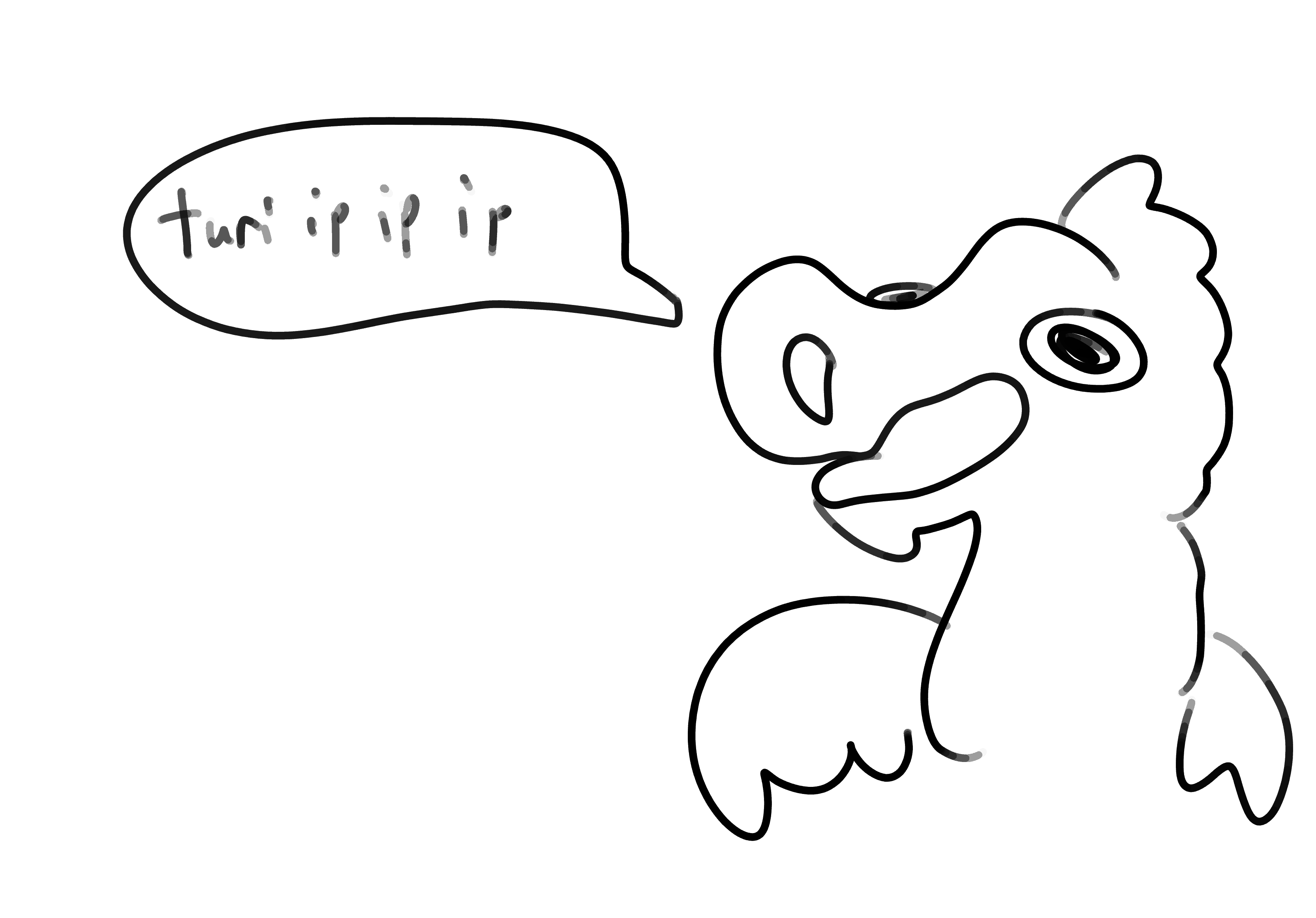 Turi ip ip ip | Fandom