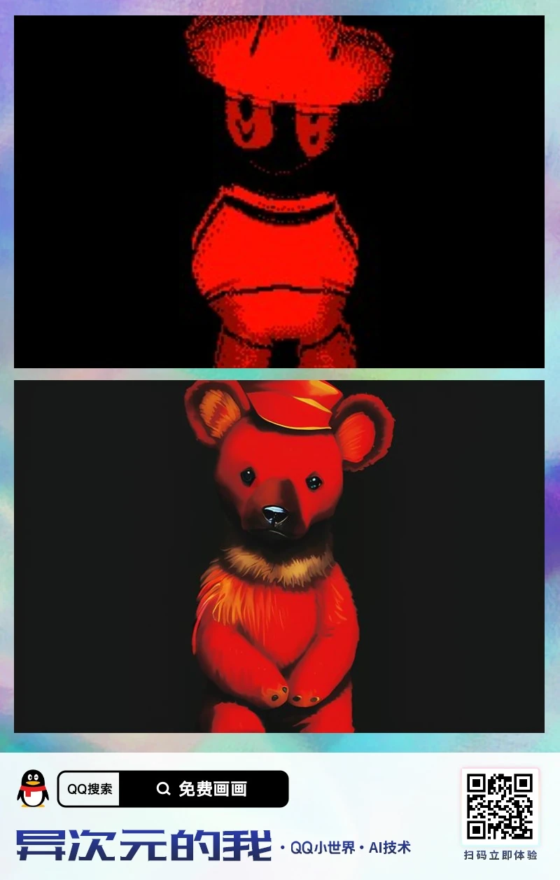 this ain't Marcello | Fandom