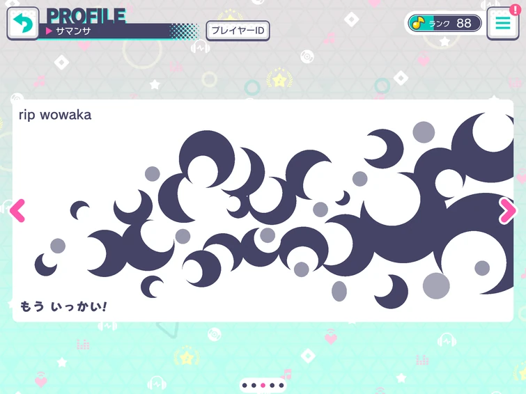 my pjsk profile 🥴 | Fandom