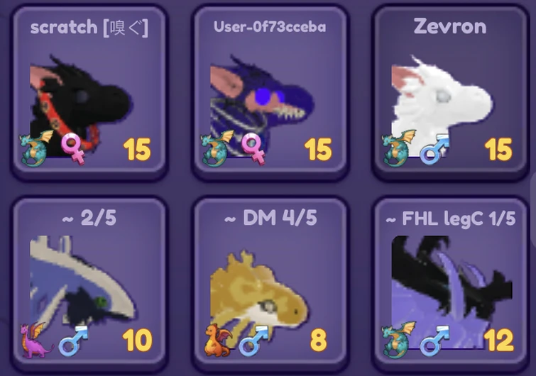 dragon inv auc | Fandom