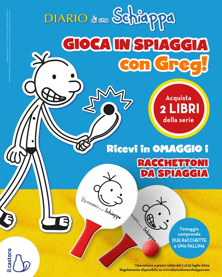 Weirdest Doawk merch | Fandom