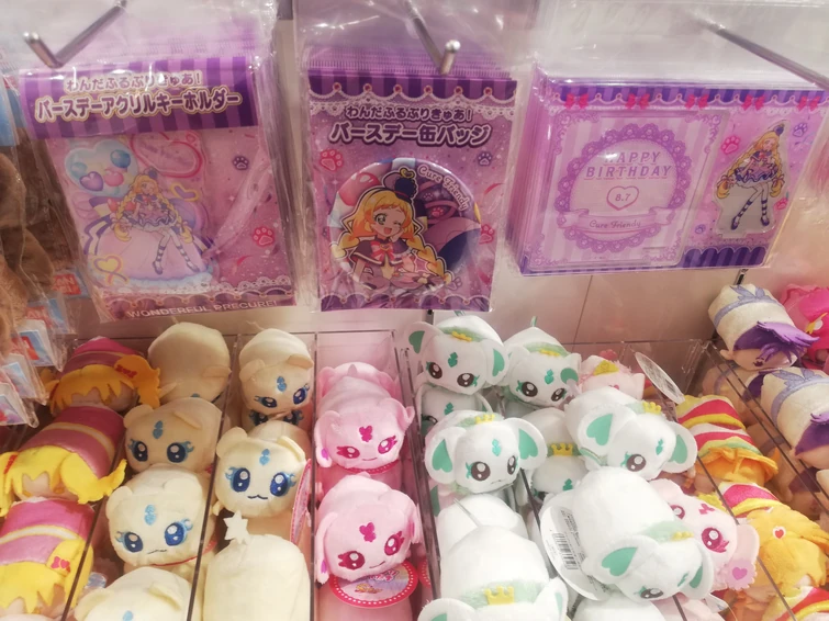 I went to Pretty Store Tokyo! I'll show all photos in Pretty Store and ...