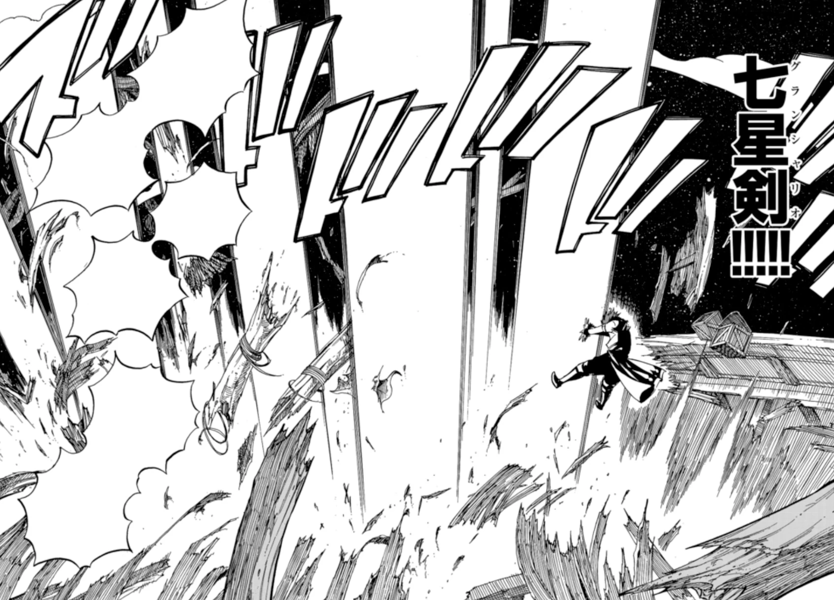 I just realized: | Fandom