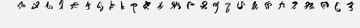 can anyone translate this? (its in sonarian) | Fandom