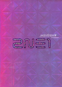 2ne1 To Anyone Album Cover