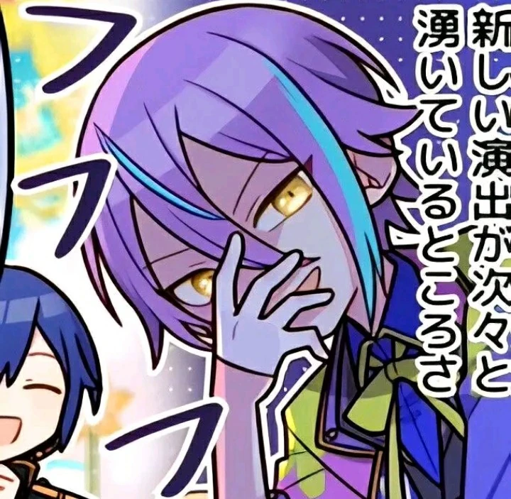 help my wifi is absolutr batshit | Fandom