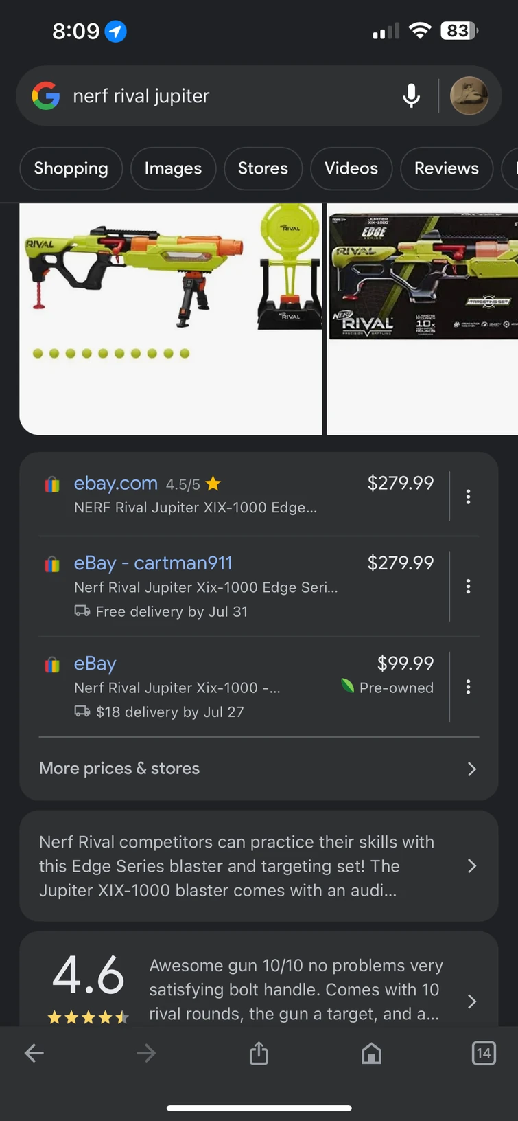 Discuss Everything About Nerf Wiki | Fandom