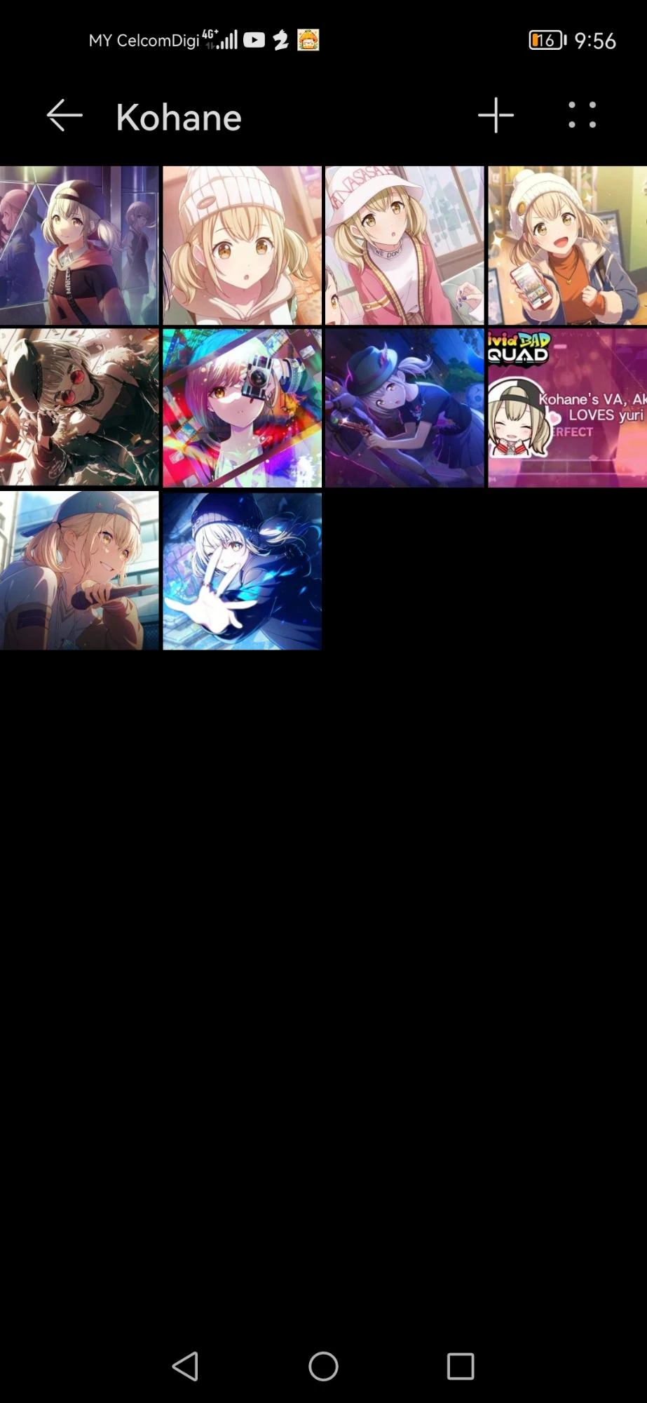 Can yall give me Kohane images, it's a bit dry in here | Fandom