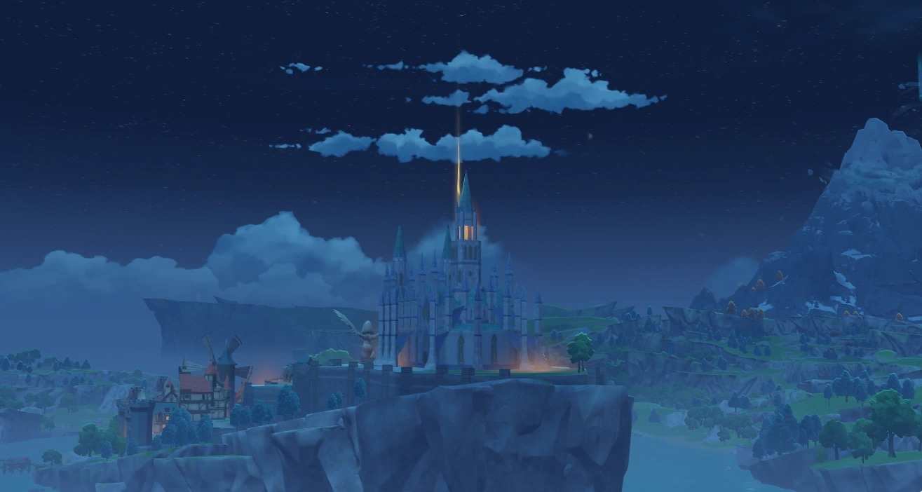 The Cathedral... | Fandom