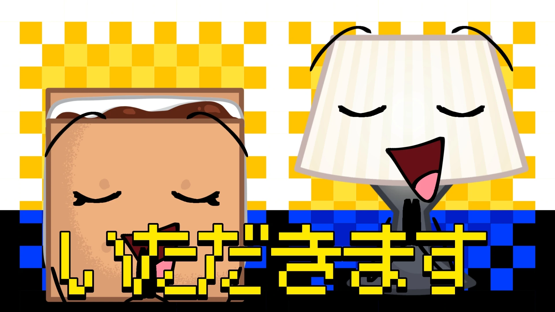 obsolete meat 😀 | Fandom