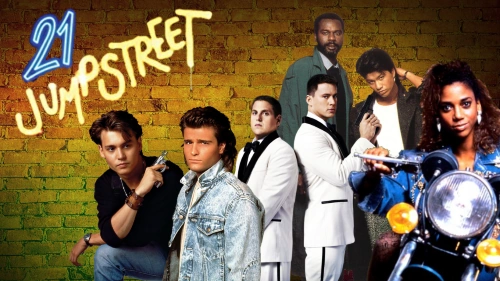 21 Jump Street Wiki | Fandom