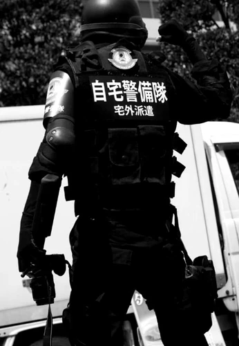 Secret Police | 21 Lycee Wiki | Fandom