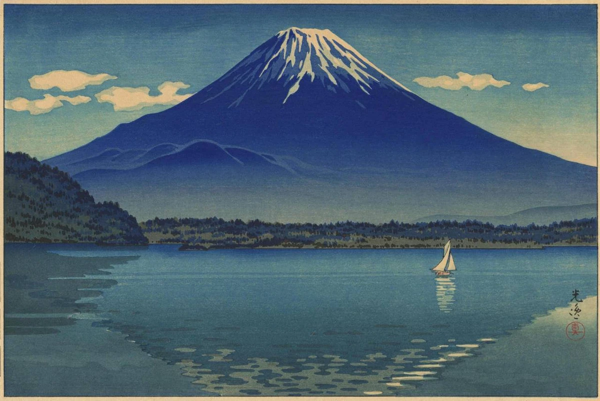 Fujisan | 21 Lycee Wiki | Fandom