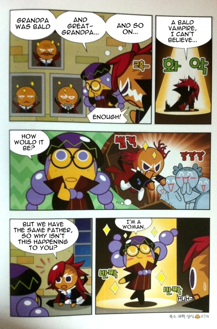 Ah yes bald vampire | Fandom