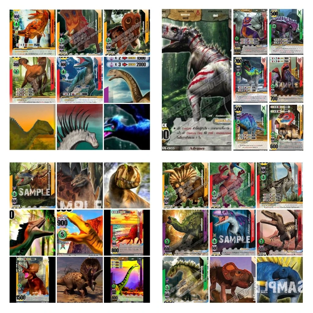 List Dinosaur DBWC s1 | Fandom