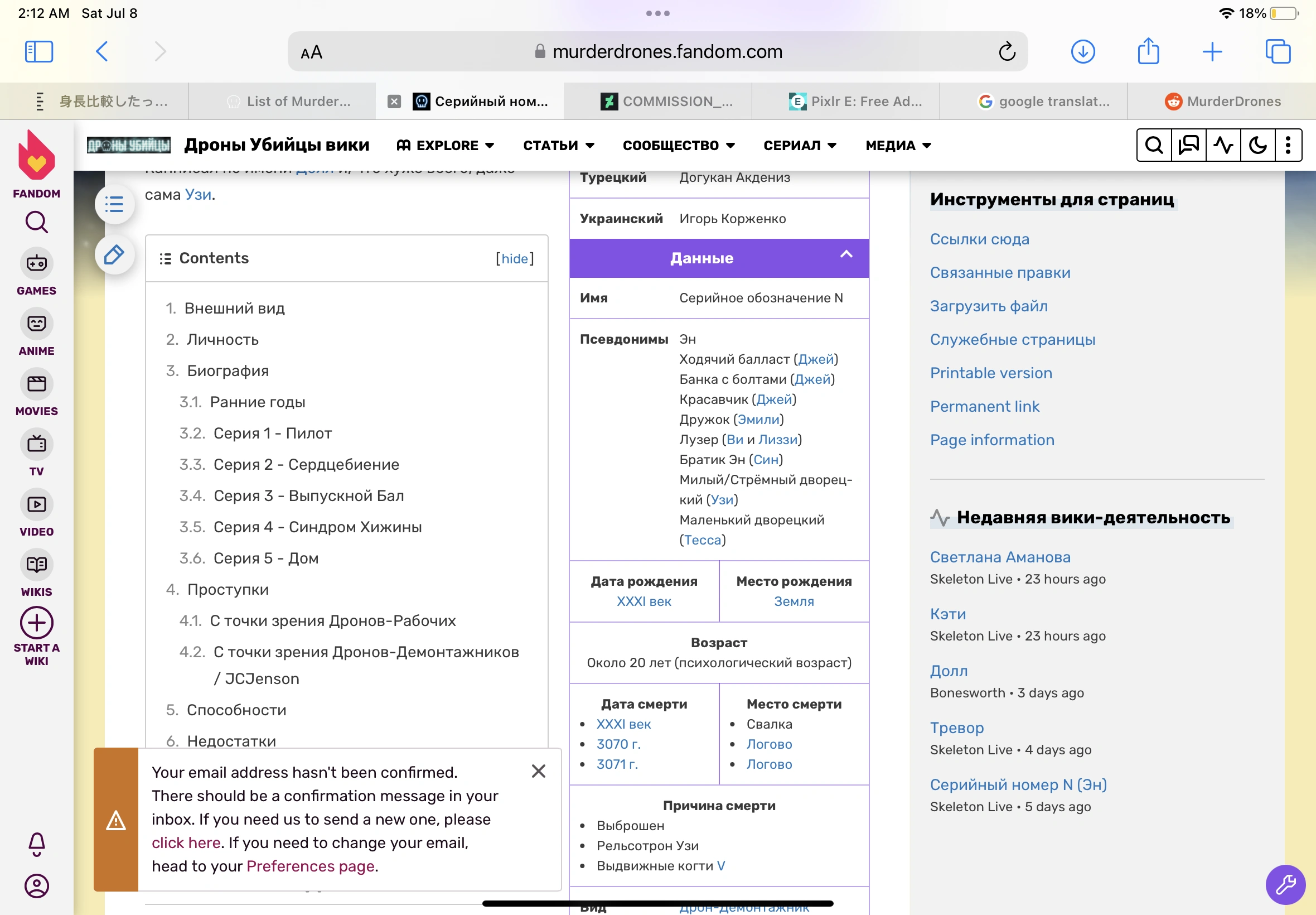 Can someone translate this | Fandom