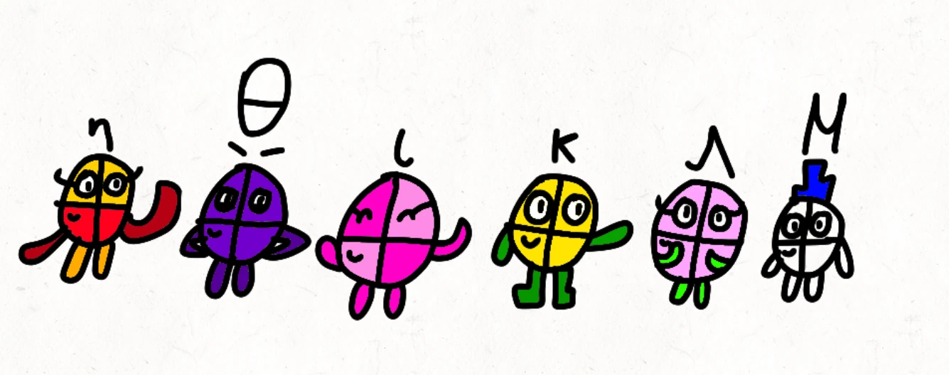 Greek Alphablocks Part 2 (η-μ) | Fandom