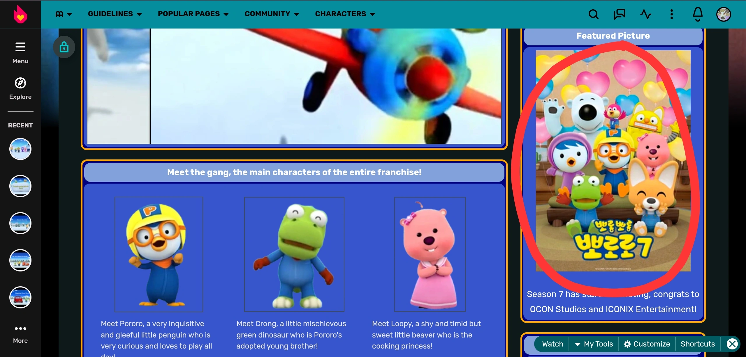 This needs to be changed | Fandom