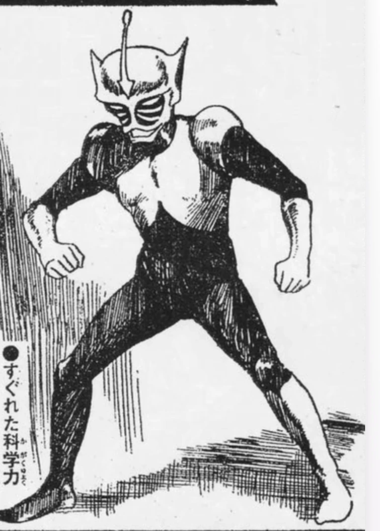 The Ultimate Ultraman Kaiju, Kaijin and Seijin Smash or Pass - Part 3 ...