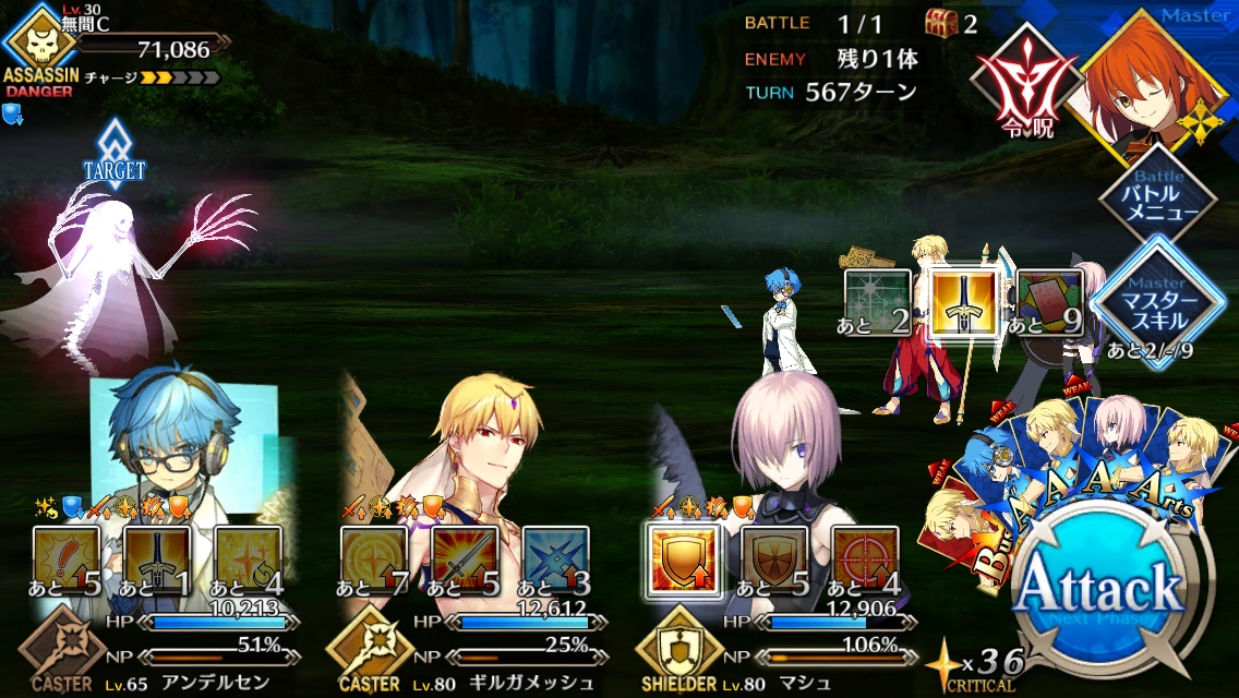 Broken 900k ghost | Fandom