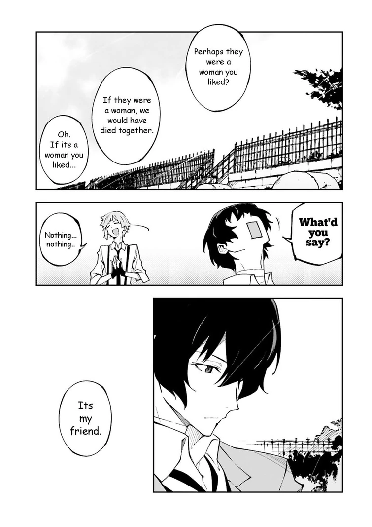 damn atsushi | Fandom